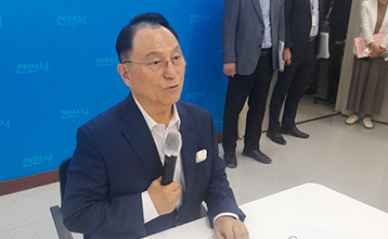 천안시, 파격 출산장려책 시행한다